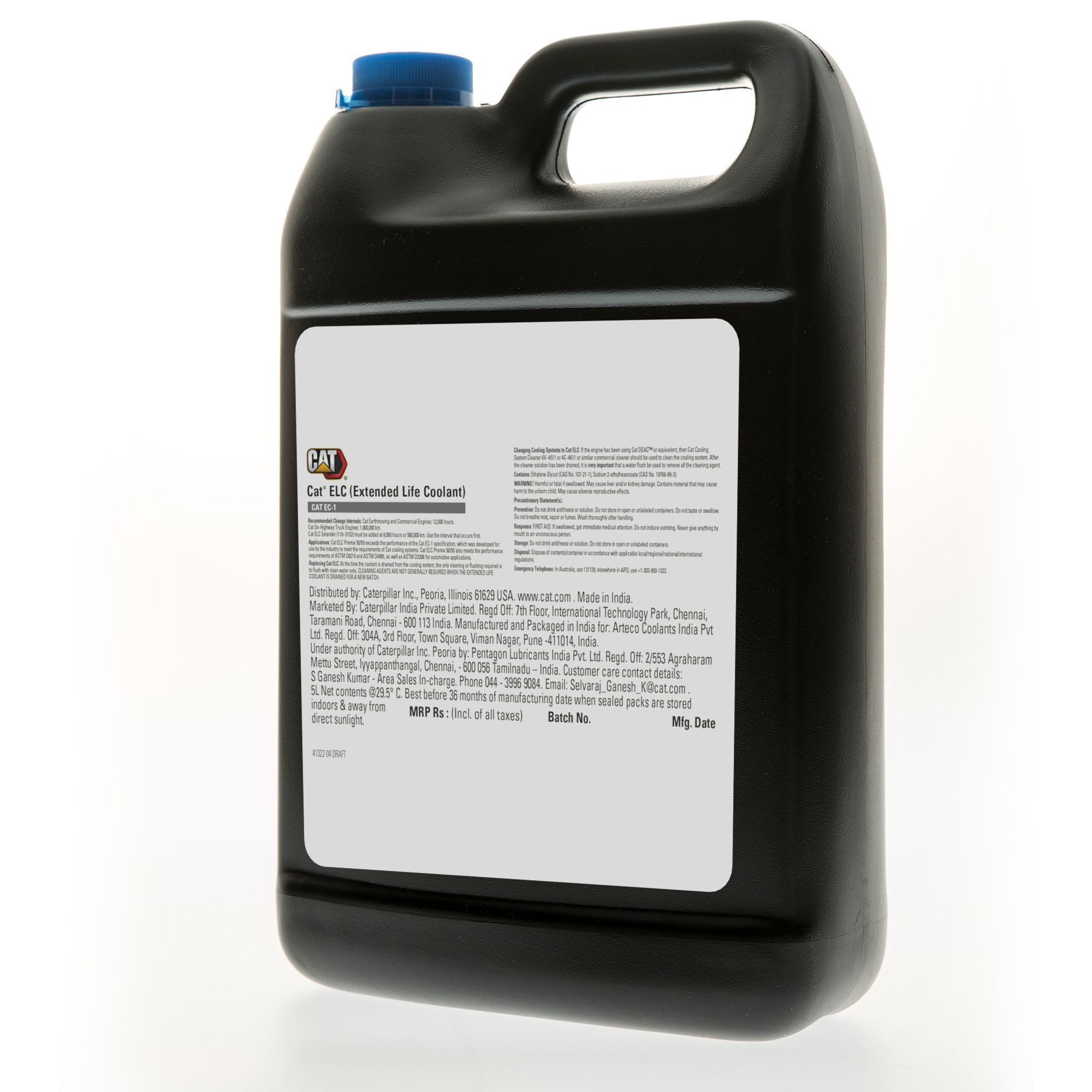 469-2717: Cat® ELC PREMIX | Cat® Parts Store